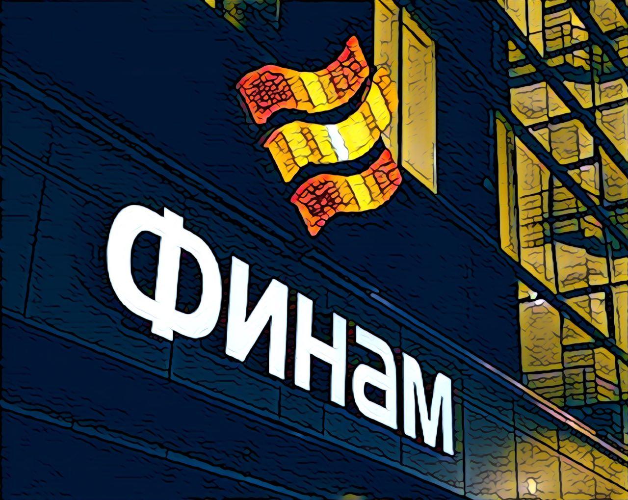 Finam.EU или Just2trade? подробный обзор брокерской компании входящей в ...